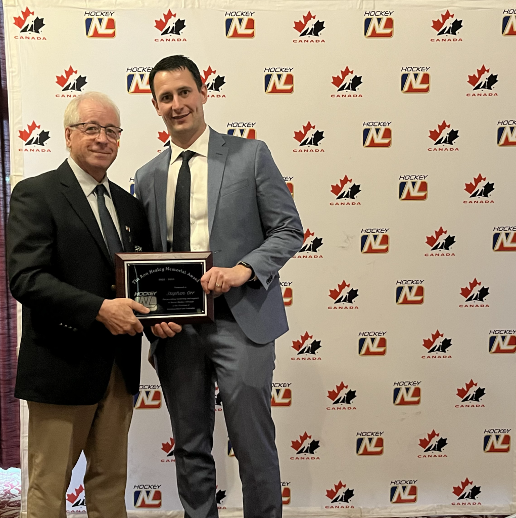 Hockey NL Annual Awards Ceremony held on June 24, 2023 - HockeyNL